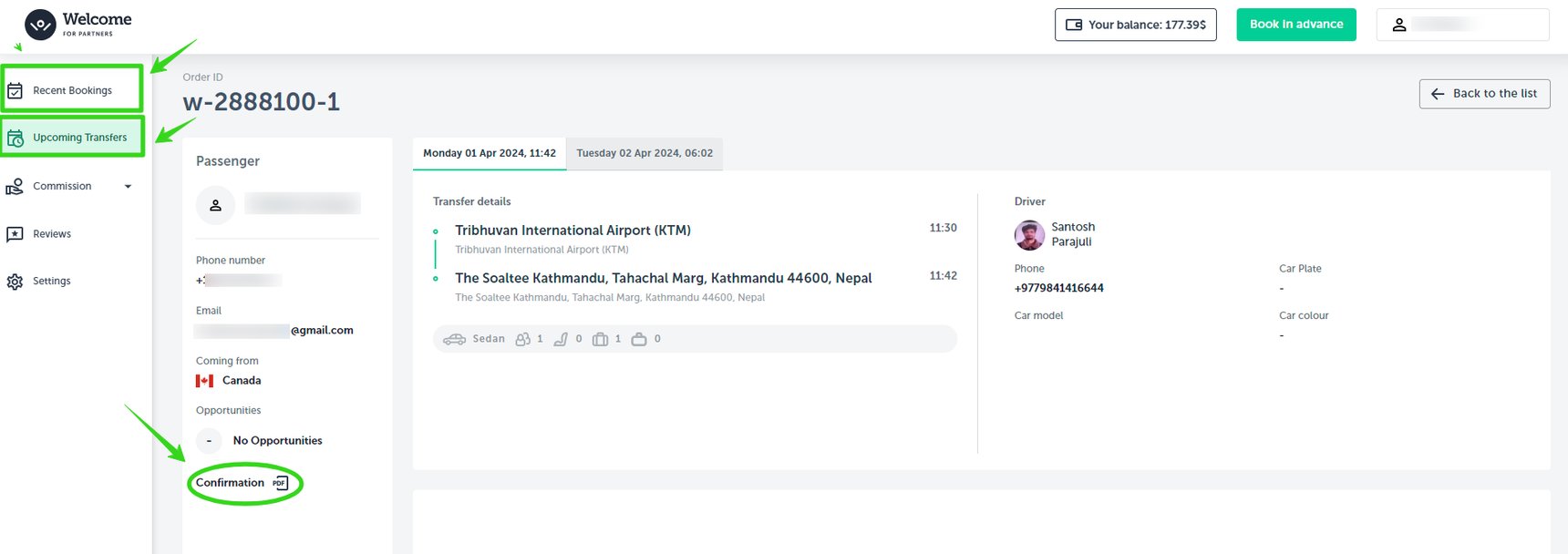 Where to get transaction confirmations for transfers (Travel Agents)